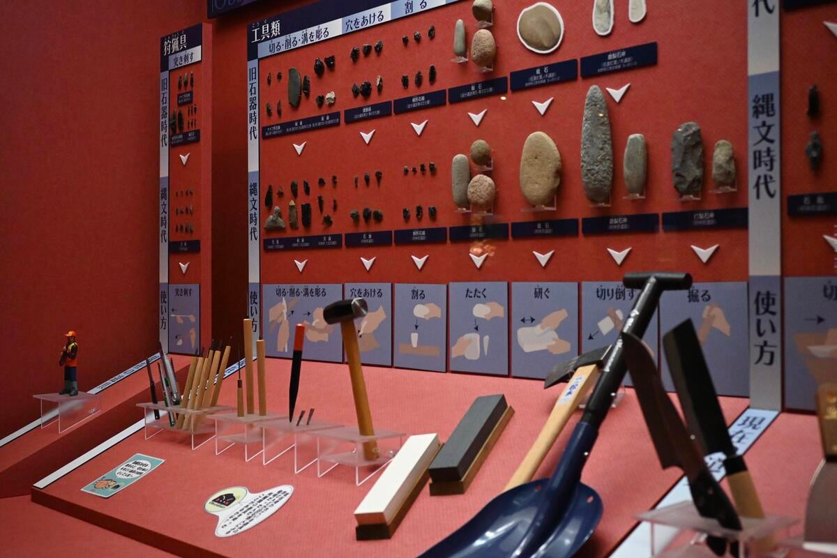 縄文に入門！～縄文人の素養を身につける3つの修行を体験しよう～ | Go! NAGANO 長野県公式観光サイト