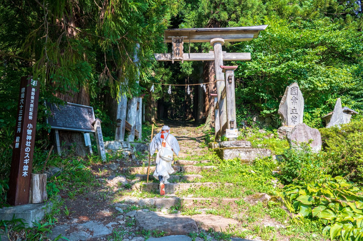 Yamabushi Experience Tour at Kosuge Shrine | Go! NAGANO Official Travel Guide of Nagano, Japan